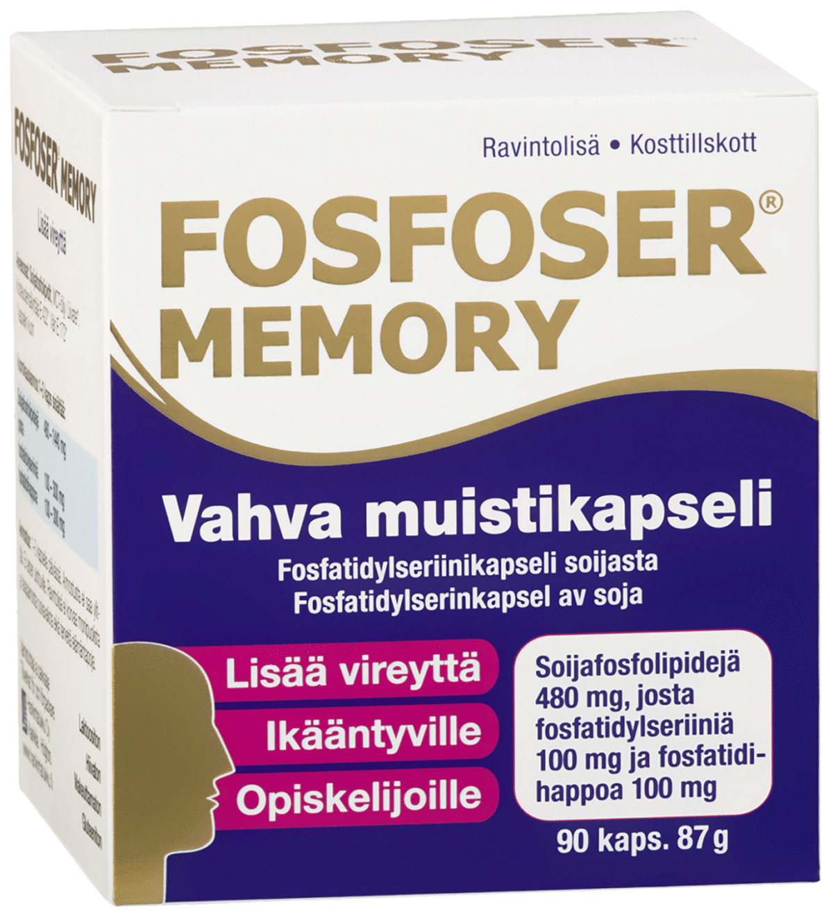 Fosfoser® Memory, 45/90 caps. – Nordic Immunity Supplements